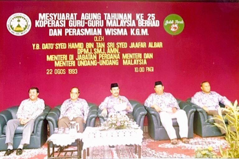Mengenai KGMB – KGMB – Koperasi Guru-Guru Malaysia Berhad