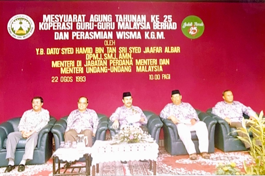 Mengenai KGMB – KGMB – Koperasi Guru-Guru Malaysia Berhad