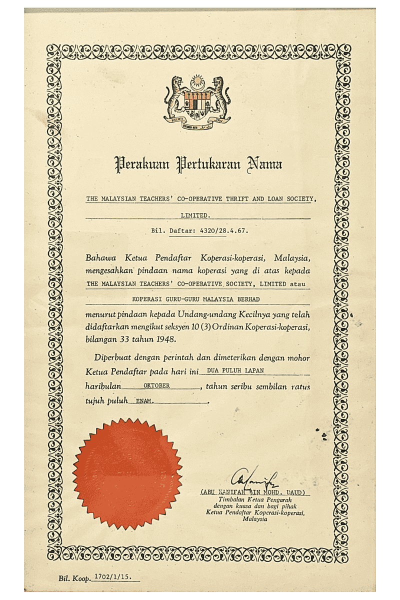 Mengenai KGMB – KGMB – Koperasi Guru-Guru Malaysia Berhad